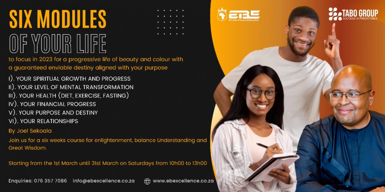 EBE | Epitome of Black Excellence